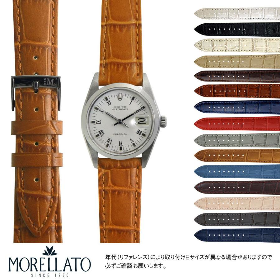 ROLEX ロレックス オイスターデイト 用 ref. 6694 OYSTERDATE に ROLEX ロレックス オイスターデイト 用 ref. 6694 OYSTERDATE に