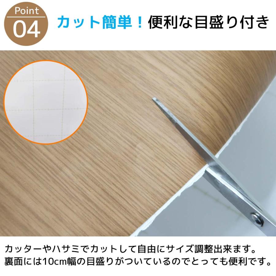 カッティングシート 木目 2m 粘着シート 壁紙シール リメイクシート 装飾シート 防水 寝室 部屋 北欧 切り売り インテリアシート 幅122cm DIY Q001 : インテリア専門店 ...