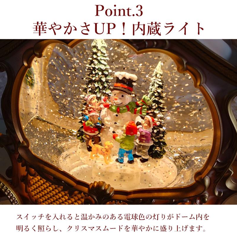 スノードーム クリスマス オルゴール クリスタルボール スノーボール ジオラマ オーナメント Xmas 置物 サンタ 雪だるま スノーグローヴ ...