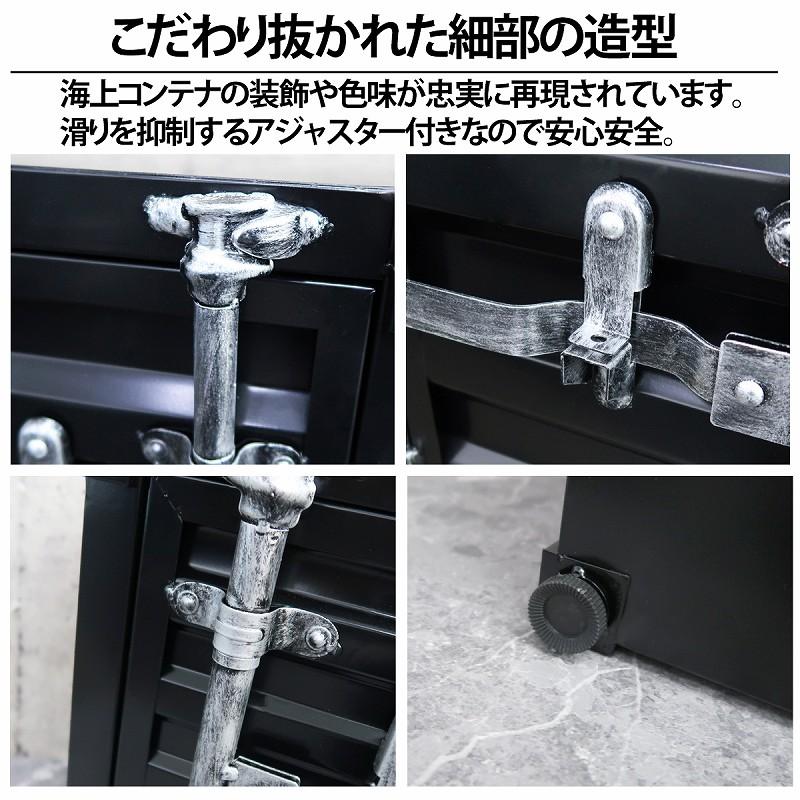 レトロ 雑貨 コンテナ 大型 収納ボックス 大きい おしゃれ 無骨 コンテナ型 キャビネット アメリカン アメリカ雑貨 インダストリアル 金庫 CK-05RD : インテリア専門店 ...