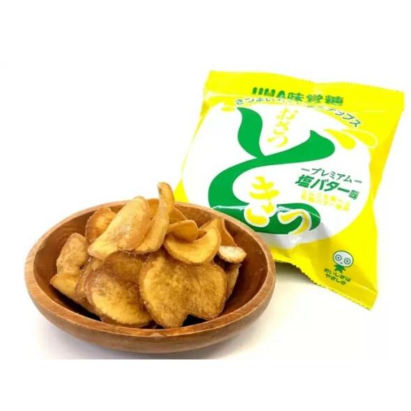 UHA味覚糖 おさつどきっ プレミアム 塩バター味 650g (65g×10袋) 大容量 さつまいも チップス スナック菓子 おやつ お取り寄せ コストコ : まのち商店 - 通販 ...