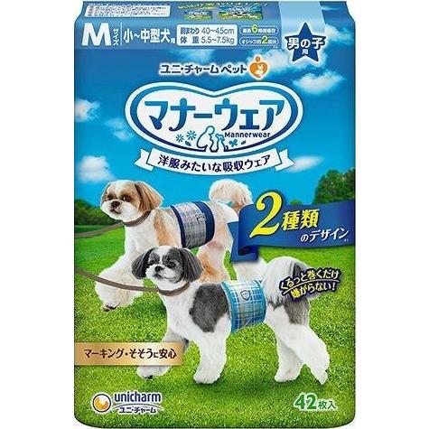 マナーウェア 犬用 おむつ 男の子用 SSS SS S M L サイズ 青チェック 紺チェック 選べるサイズ ユニチャーム : 10000648 : まのち商店 - 通販 - Yahoo!ショッピング
