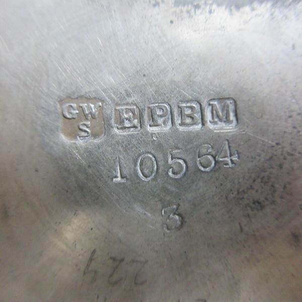イギリス EPBM ブリタニアメタル コーヒーポット ポット 茶器 アンティーク雑貨 英国 tableware 1707sb : Manor ...