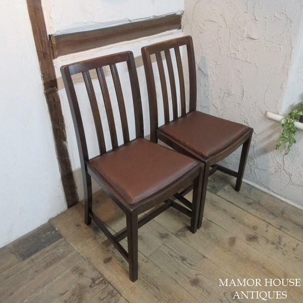 イギリス アンティーク 家具 CC41 ダイニングチェア 2脚セット 椅子 イス 木製 オーク 英国 DININGCHAIR 4676e 新 ...