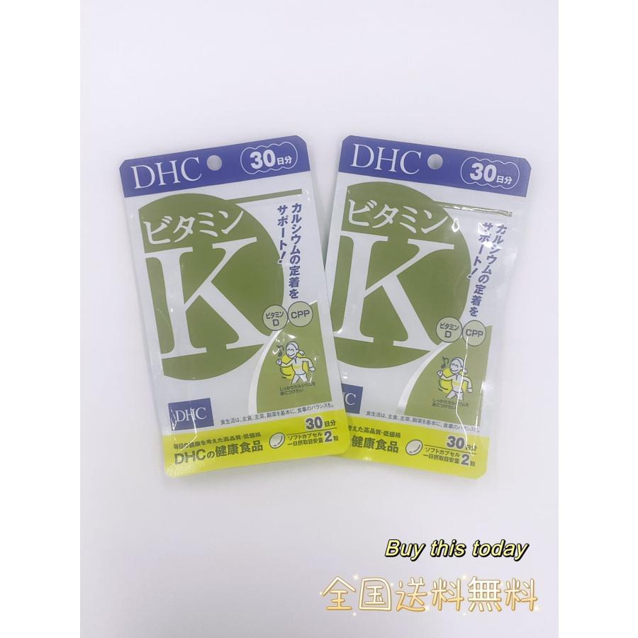 DHC 2個セット ビタミンK 30日分60粒 健康食品 ネコポス投函・追跡番号あり 賞味期限2027.10以降 : Buy this today - 通販 - Yahoo!ショッピング