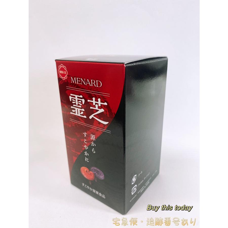 MENARD メナード 霊芝 マンネンタケ 55.5g(555mg×100粒、1粒の内用液360mg) 送料無料 賞味期限2027.10 : Buy this today - 通販 ...