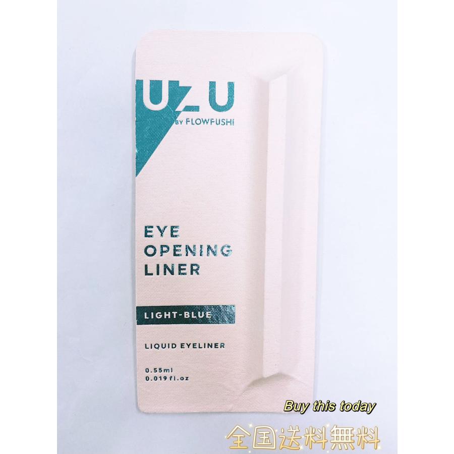 UZU（フローフシ） UZU アイオープニングライナー ライトブルー LIGHT-BLUE 0.55mL : Buy this today - 通販 - Yahoo!ショッピング
