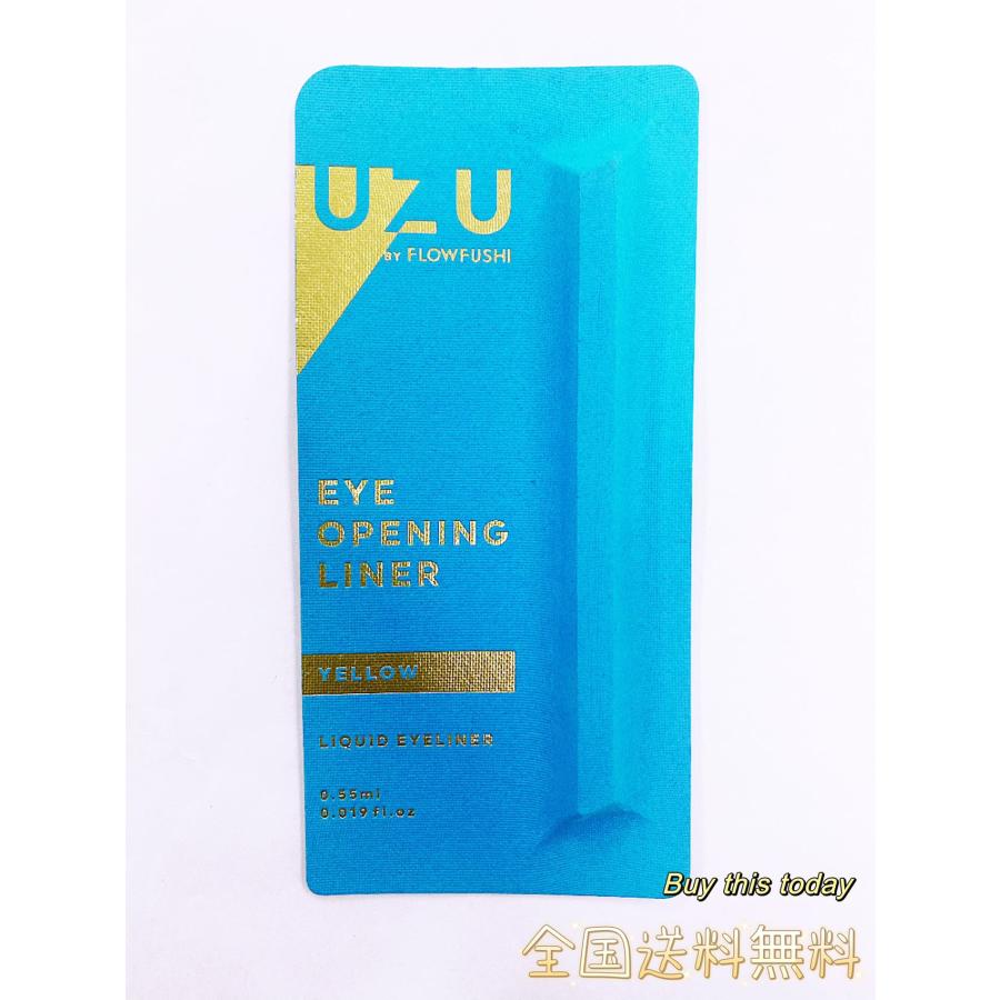 UZU（フローフシ） UZU アイオープニングライナー イエロー YELLOW 0.55mL : Buy this today - 通販 - Yahoo!ショッピング