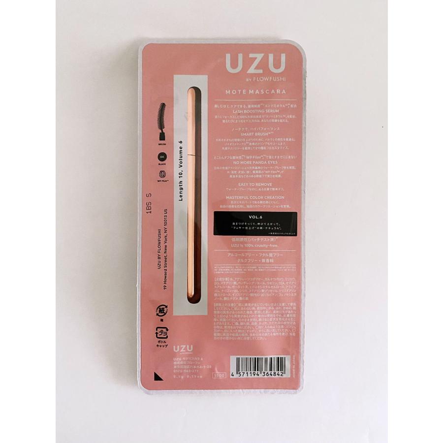訳あり 在庫処分 フローフシ UZU (ウズ) VOL.6 エアリーナチュラル MOTE MASCARA マスカラ ネコポス投函・全国送料無料 :4571194364842:Buy this ...