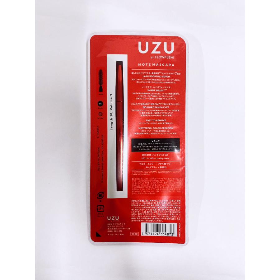 訳あり 在庫処分 フローフシ UZU (ウズ) モテマスカラ VOL.9 (ボリューム) 5.5g #ブラック ネコポス 全国送料無料 :4571194364873:Buy this ...