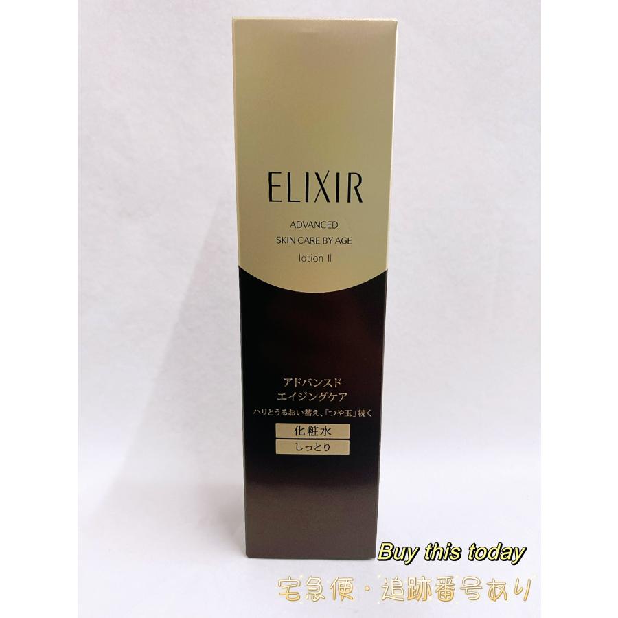 ELIXIR（コスメ） 資生堂 化粧水 エリクシール アドバンスド ローション T2 しっとり 170ml : Buy this today - 通販 - Yahoo!ショッピング