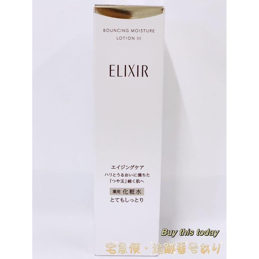 エリクシールシュペリエル 資生堂 ELIXIR エリクシール シュペリエル リフトモイスト ローション 化粧水 とてもしっとり SPIII 170ml 本体 : Buy this today ...