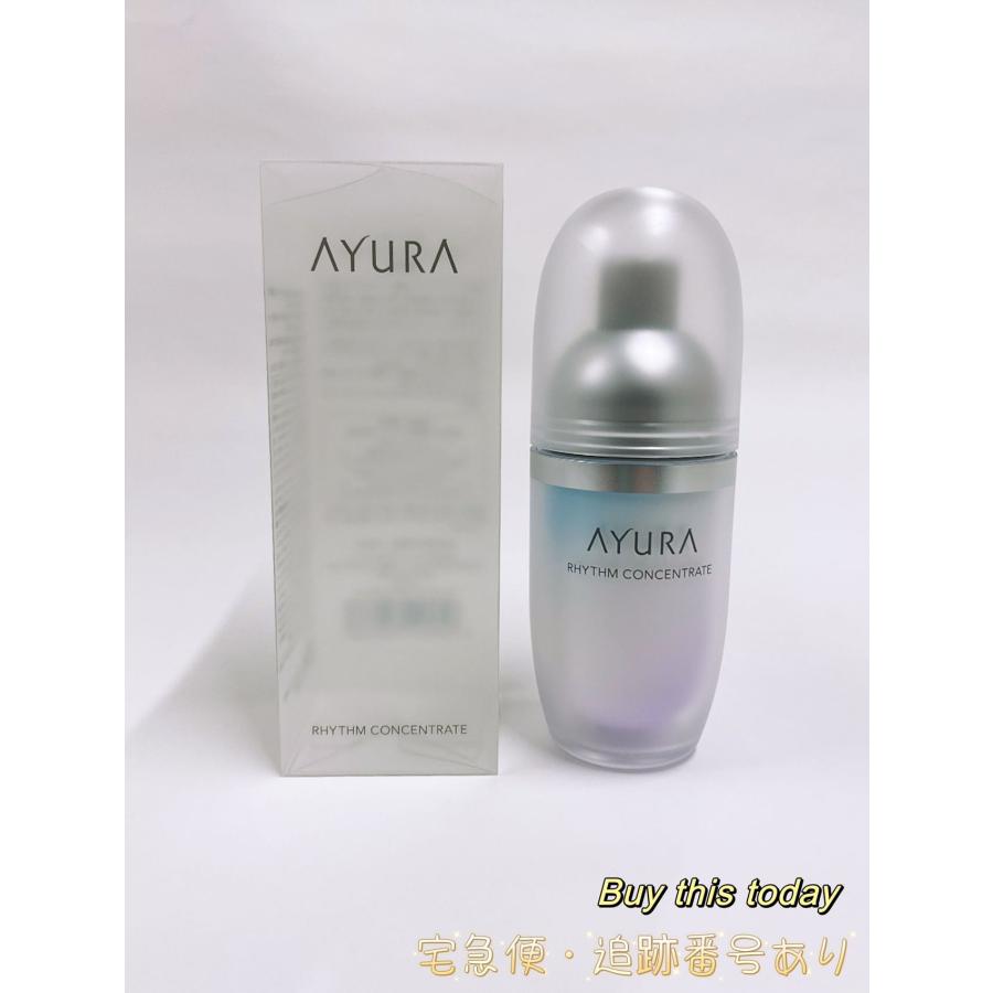 AYURA アユーラ リズムコンセントレートα 美容液 40mL 資生堂 追跡番号あり : Buy this today - 通販 - Yahoo!ショッピング