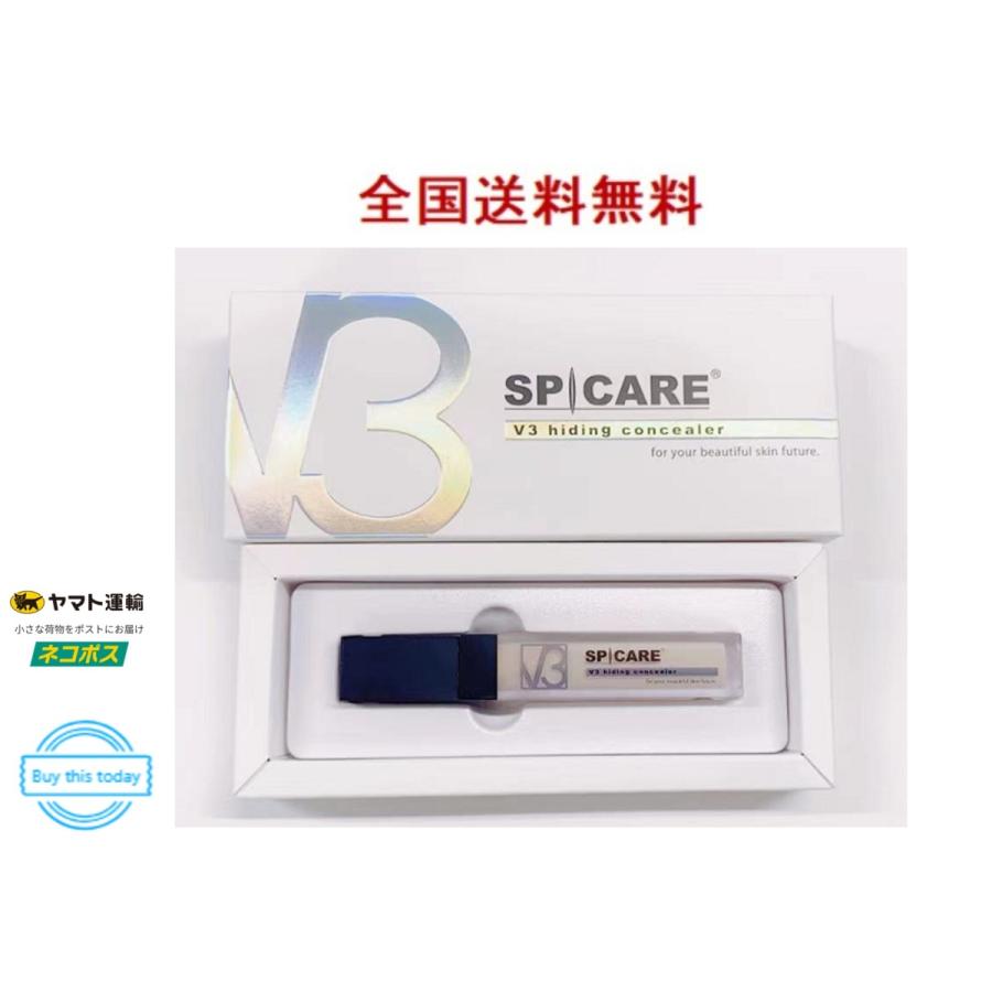 スピケア spicare v3 ハイディングコンシーラー 7ml SPF30 PA SPICARE UVカット 美容 韓国コスメ 注目