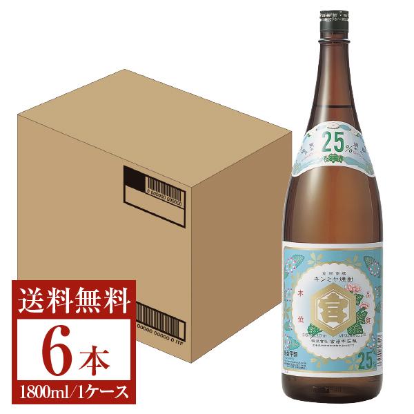キンミヤ 宮崎本店 焼酎 25度 1.8L 1800ml 6本入り 1ケース 金宮 三重 送料無料 包装不可 他商品と同梱不可 クール便不可 : FELICITY 地酒 - 通販 ...