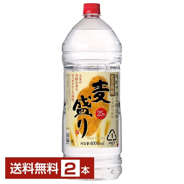 合同酒精 麦焼酎 麦盛り 25度 ペットボトル 焼酎甲類乙類混和 4L 4000ml 2本 1梱包4本まで 包装不可 送料無料 : FELICITY 地酒 - 通販 - Yahoo!ショッピング