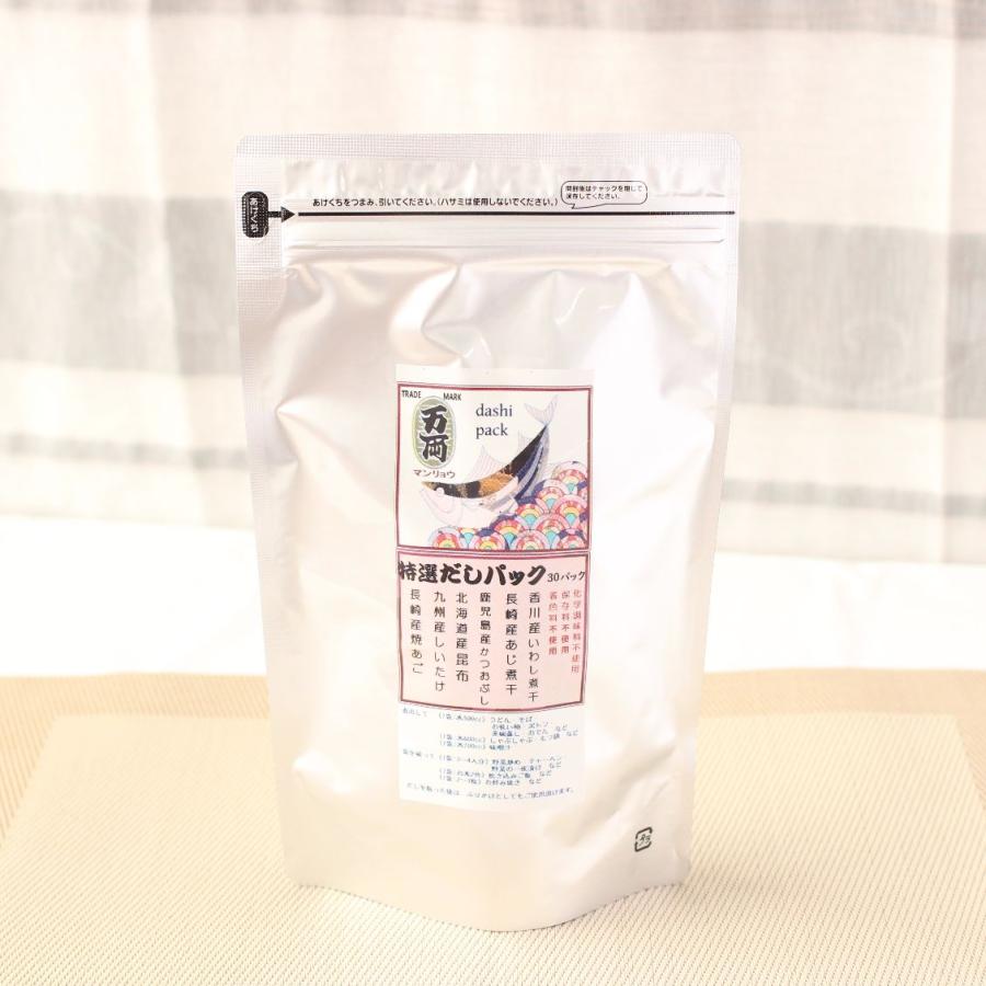 万両の特選だしパック8g×30入り : 万両味噌醤油醸造元 - 通販 - Yahoo!ショッピング