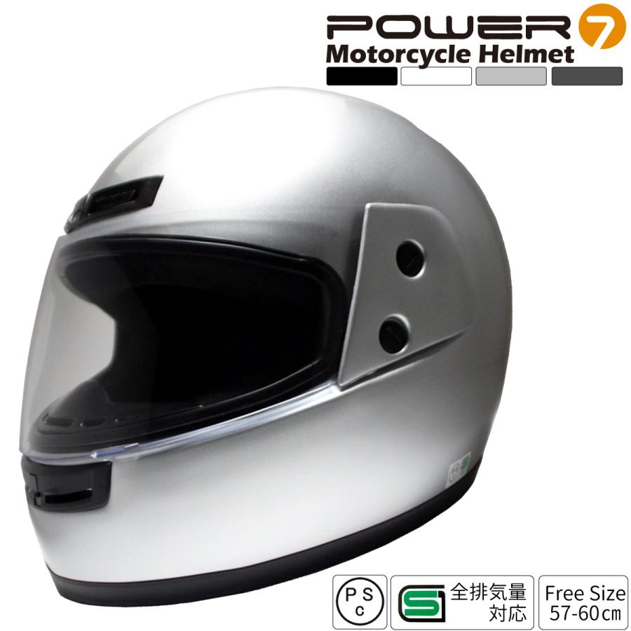 Power7 フルフェイス ヘルメット フリーサイズ 全排気量対応 57-60cm PSC SG レディース メンズ ジェット シールド付き UV加工 バイク [P7-100 ...
