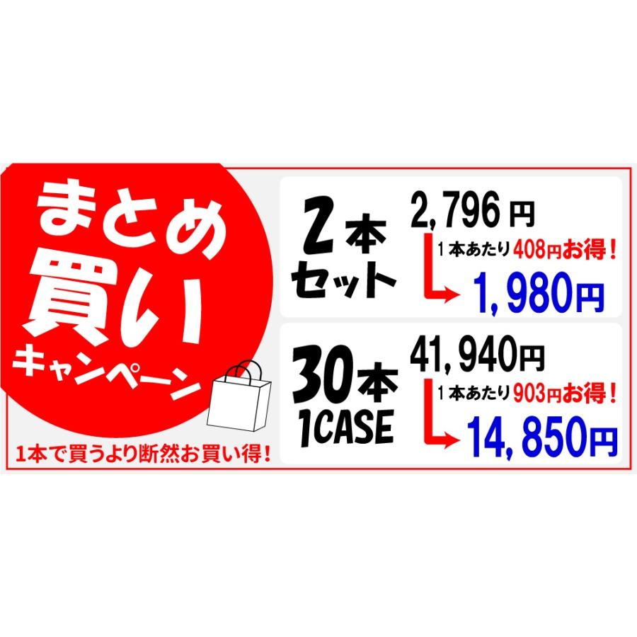 ブレーキ ＆ パーツクリーナー 840ml 速乾 1本 2本 30本 ブレーキクリーナー ノンフロン ノンエタン 有規則適用外 ブレーキパーツクリーナー 洗浄 パーツ洗浄 : MANSHIN ...