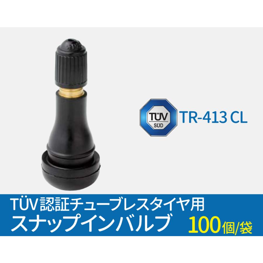 スナップインバルブ TUV認証 TR-413 CL 100個セット チューブレスタイヤ用 ゴムバルブ 防水 パッキン付き 業務用 : 015239a : MANSHIN - 通販 ...