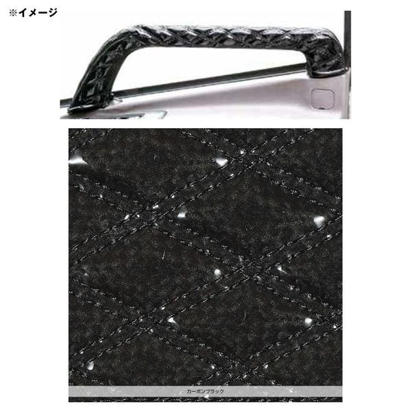 ジェットイノウエ ドアハンドルグリップカバー 日野大型NEWプロフィア/レンジャープロ用 カーボンブラック 595947 トラック用品 内装用 ...