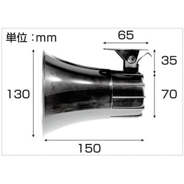 ジェットイノウエ メロディJET 4代目 Jメロ「六甲おろし 阪神タイガースの歌」 523045 トラック用品 サウンドパーツ JET ...