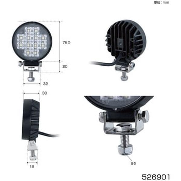 ジェットイノウエ LEDワークランプ 丸型 WL-38 12W/3インチ 526901 トラック用品 ライト・照明 JET INOUE : まんてんツール - 通販 - Yahoo!ショッピング