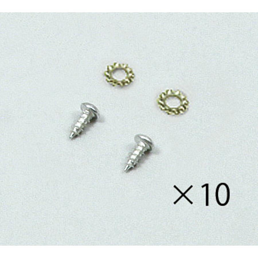 エアースタイリスト芯 取付パーツ 10セット 20組 教育教材用品 知育玩具 アーテック : まんてんツール - 通販 - Yahoo!ショッピング