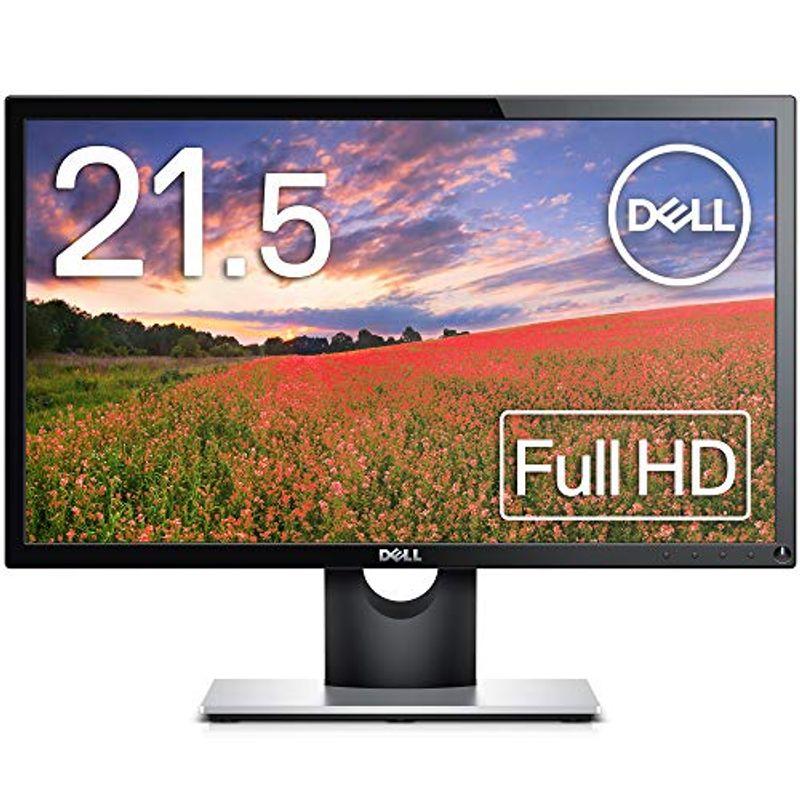 Dell SE2216H 21.5インチ モニター (3年間交換保証/フルHD/VA非光沢/HDMI,D-Sub15ピン/傾き調整) : 満天 ...