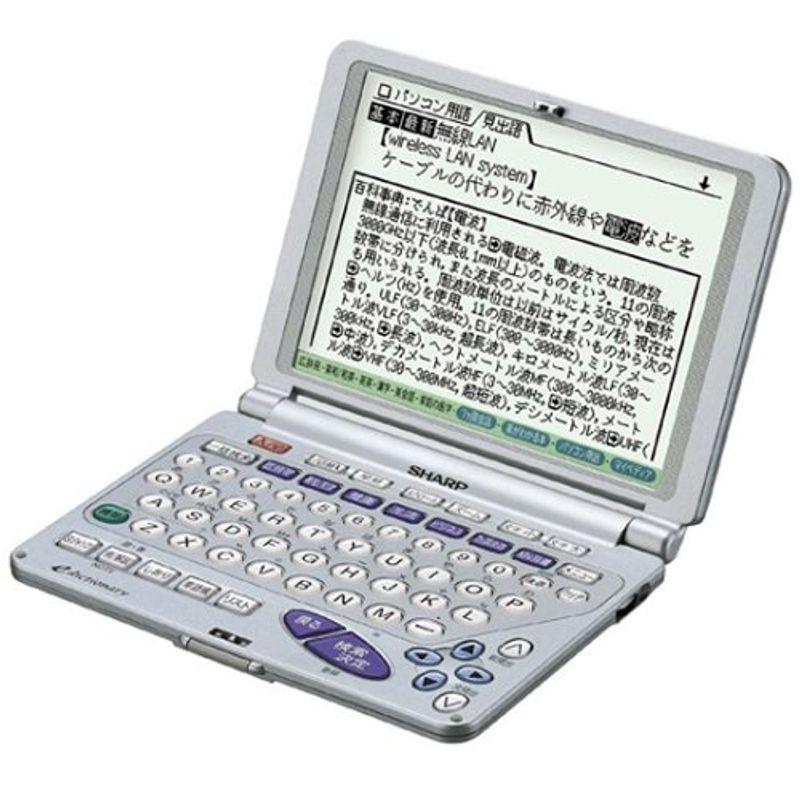 シャープ PW-9900 電子辞書 : 満天堂 - 通販 - Yahoo!ショッピング