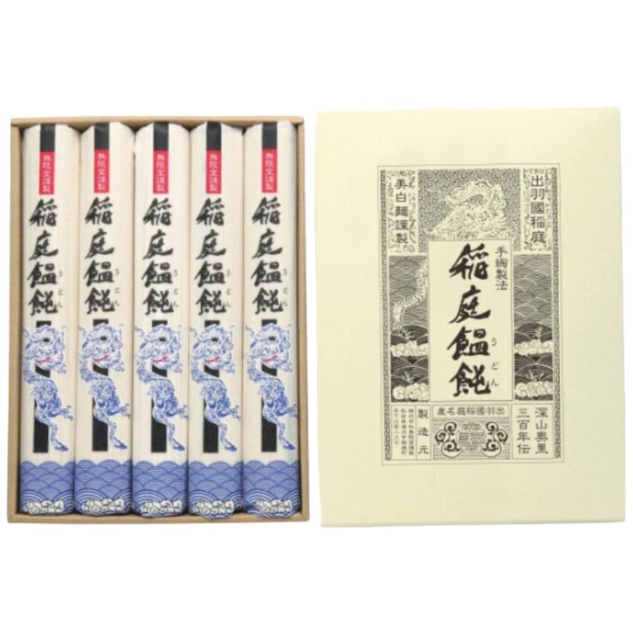 無限堂 稲庭饂飩 CT15 16-0518-033 : 20221227151159-00023 : 満天堂 - 通販 - Yahoo!ショッピング