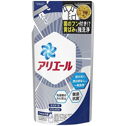 アリエール バイオサイエンス 洗濯洗剤 液体 抗菌&菌のエサまで除去 詰め替え 690g : 満天堂 - 通販 - Yahoo!ショッピング
