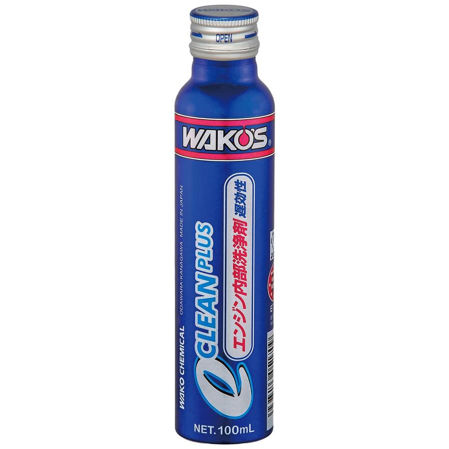 ワコーズ ECP eクリーンプラス 遅効性エンジン内部洗浄剤 E170 100ml : 満天堂 - 通販 - Yahoo!ショッピング