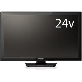 FUNAI FL-24HB2000 24V型 地上・BS・110度CSデジタル ハイビジョン液晶テレビ (24V) : 20241110043051-00465ic : 満天堂 - 通販 ...