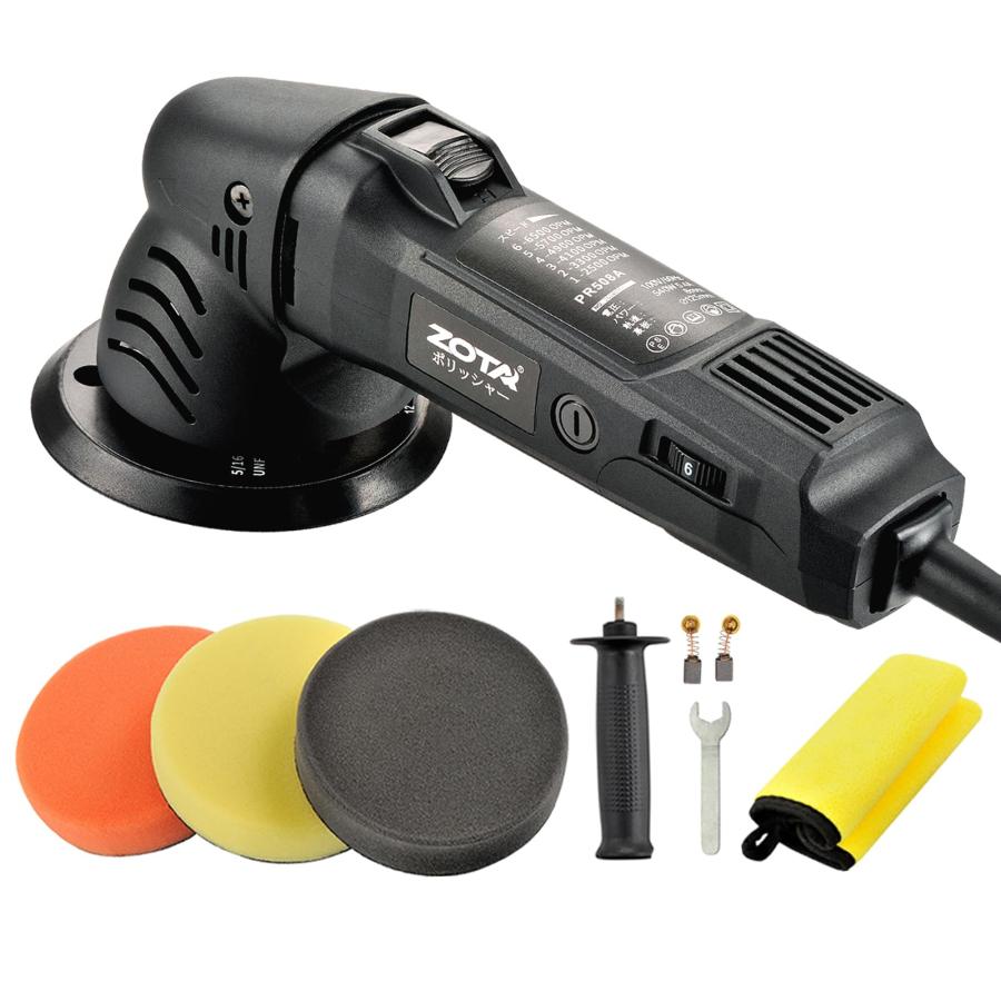 ?ZOTA ポリッシャー 車、125mm裏板電動ポリッシャー、PSE認証済100V六段変速 ダブルアクションポリッシャー 540W カーポリ : 満天堂 - 通販 - Yahoo!ショッピング