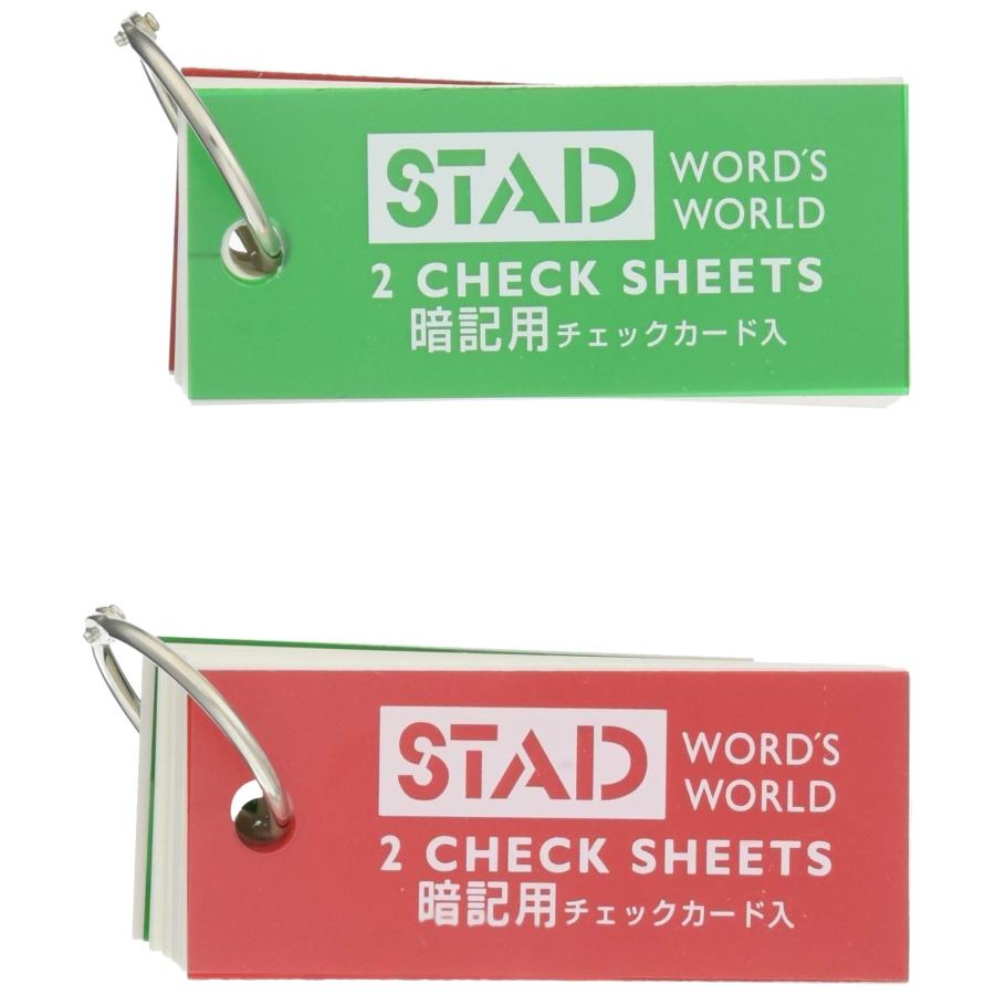 クツワ STAD 暗記単語カード 50個セット SC109-50P : 満天堂ヤフーショッピング店 - 通販 - Yahoo!ショッピング