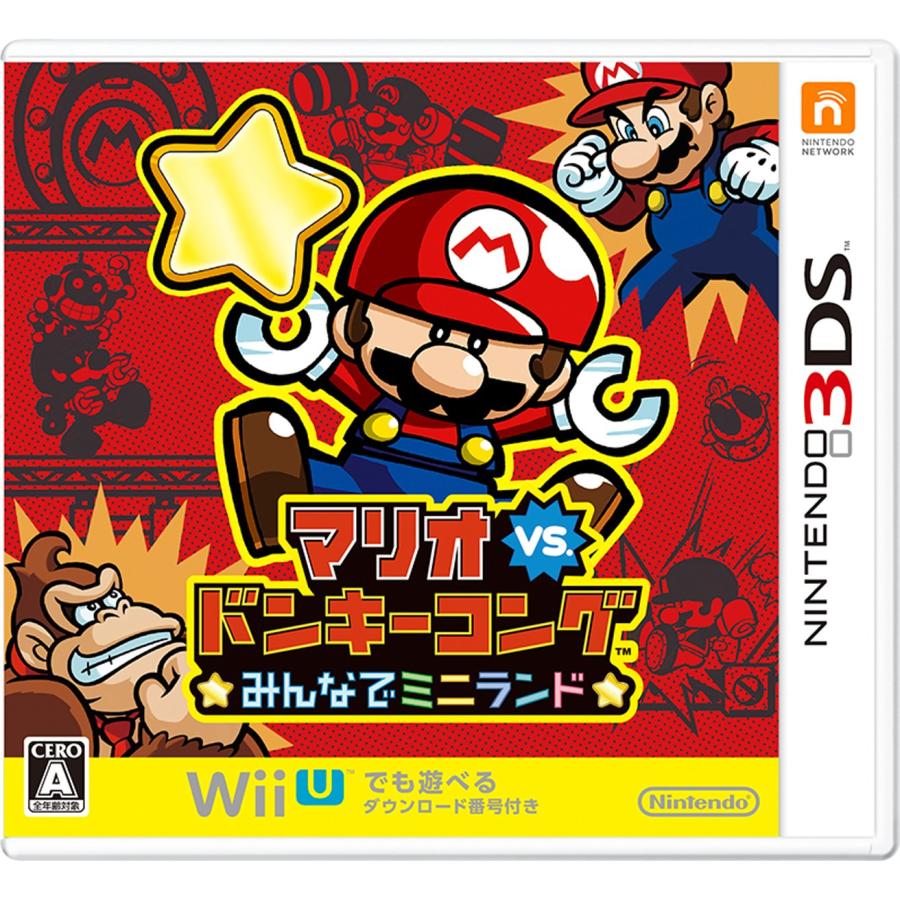 マリオvs.ドンキーコング みんなでミニランド - 3DS : 20240619034242-01077 : 満天堂ヤフーショッピング店 - 通販 - Yahoo!ショッピング