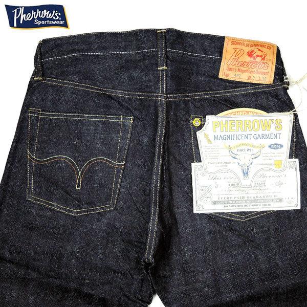Pherrow's（フェローズ） ビッグサイズ 421SW pherrows 38インチ 40インチ オリジナルストレート デニム ジーンズ ネル生地 月桂樹 : MANUFACTURES本店 ...