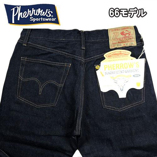 Pherrow's フェローズ pherrows 466SW タイトフィットジーンズ : MANUFACTURES本店 - 通販 - Yahoo!ショッピング
