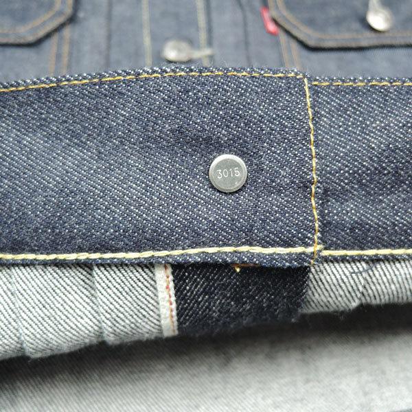 Levi's VINTAGE CLOTHING リーバイス LVC LEVI'S 507XX 1953 Levi's VINTAGE CLOTHING リーバイス LVC LEVI'S 507XX 1953