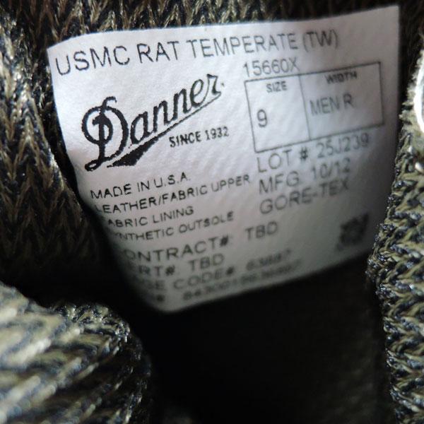 Danner ダナー デッドストック DANNER社製 USMC RAT TEMPERATE BOOTS ラットブーツ ...