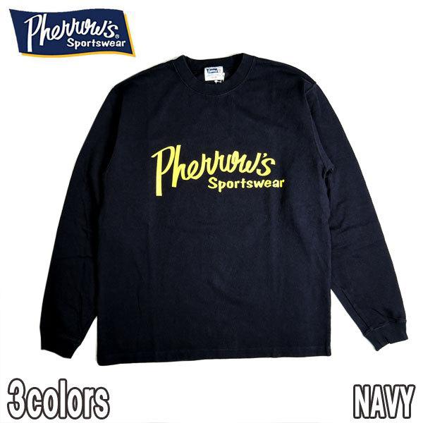 Pherrow's フェローズ PHERROWS PLT1 フェローズ ブランドロゴ ロンT 長袖 カットシー スウェット : MANUFACTURES本店 - 通販 - Yahoo!ショッピング