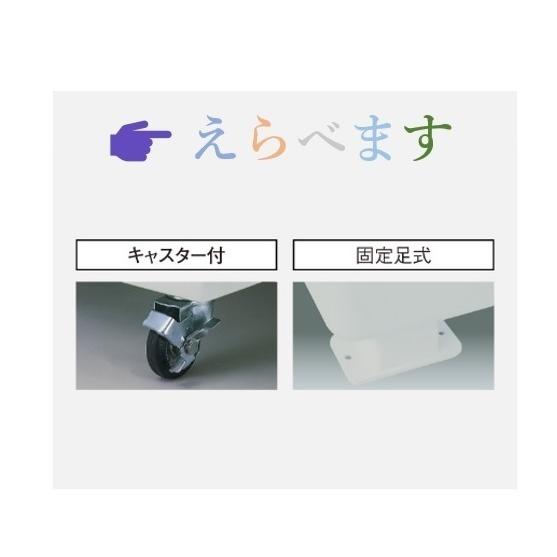 ジャンボステーションJ-2000 〈容量2000L 45L ゴミ袋44個相当 仕切り板1枚付き〉※送料別途 : MANYO 万洋ヤフー店 - 通販 - Yahoo!ショッピング