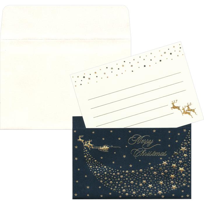 アクティブコーポレーション クリスマスカード サンタブラック 1枚入 CMGI-588 ACTIVE 16枚までネコポス便可能[M在庫-2-C2] : THE 文房具 令和万葉堂 - 通販 ...