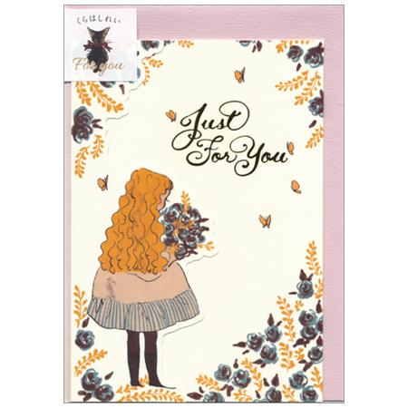 アクティブコーポレーション くらはしれいグリーティングカード フォーユー H06-GM-85 28個までメール便可能 ACTIVE M在庫-2-C2 : THE 文房具 令和万葉堂 - 通販 ...