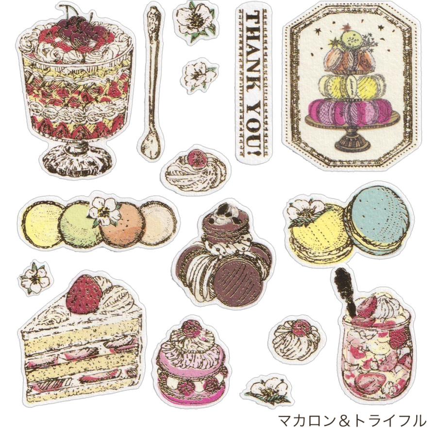 アクティブコーポレーション いのうえ彩 ペーパーシール L06-SR ACTIVE メール便可能 M在庫-2-B1 : THE 文房具 令和万葉堂 - 通販 - Yahoo!ショッピング