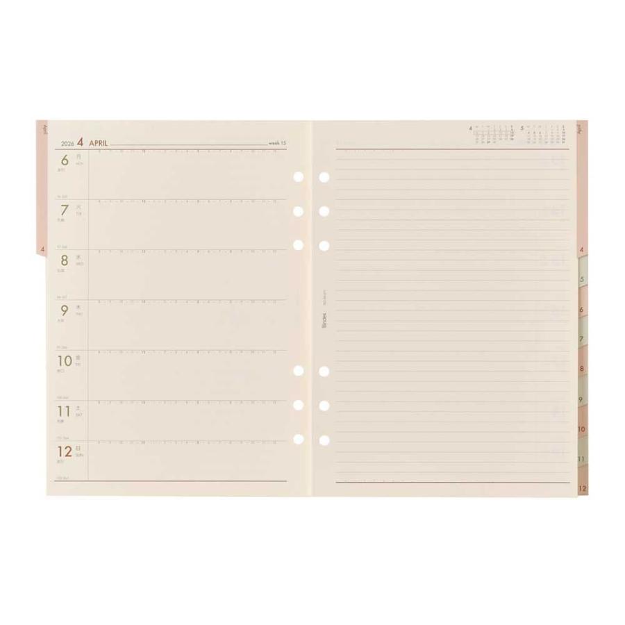 Bindex（バインデックス） 2026年版Bindexシステム手帳用リフィル 月間＆週間ダイアリー1 A5-071 能率 M在庫-2-B8 ...