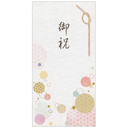 和紙お祝い袋 水玉 1枚入 D280-37｜CHIKYU ※24冊までネコポス便可能 M在庫-2-E9 : THE 文房具 令和万葉堂 - 通販 - Yahoo!ショッピング