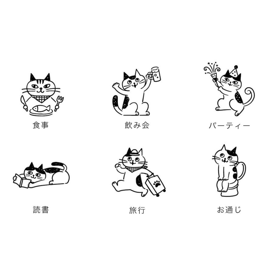 DECOLE お猫ライフスタンプ 15個までメール便可能 M在庫-2-F8 : THE 文房具 令和万葉堂 - 通販 - Yahoo!ショッピング