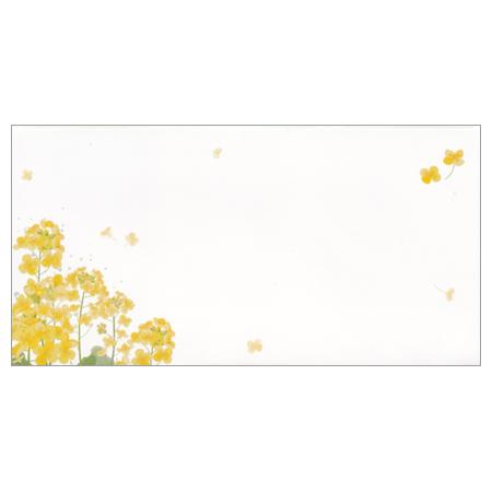 封筒 菜の花の便り 6枚 EV-641 ※18冊までメール便可能 Frontia M在庫-2-D4 : THE 文房具 令和万葉堂 - 通販 - Yahoo!ショッピング